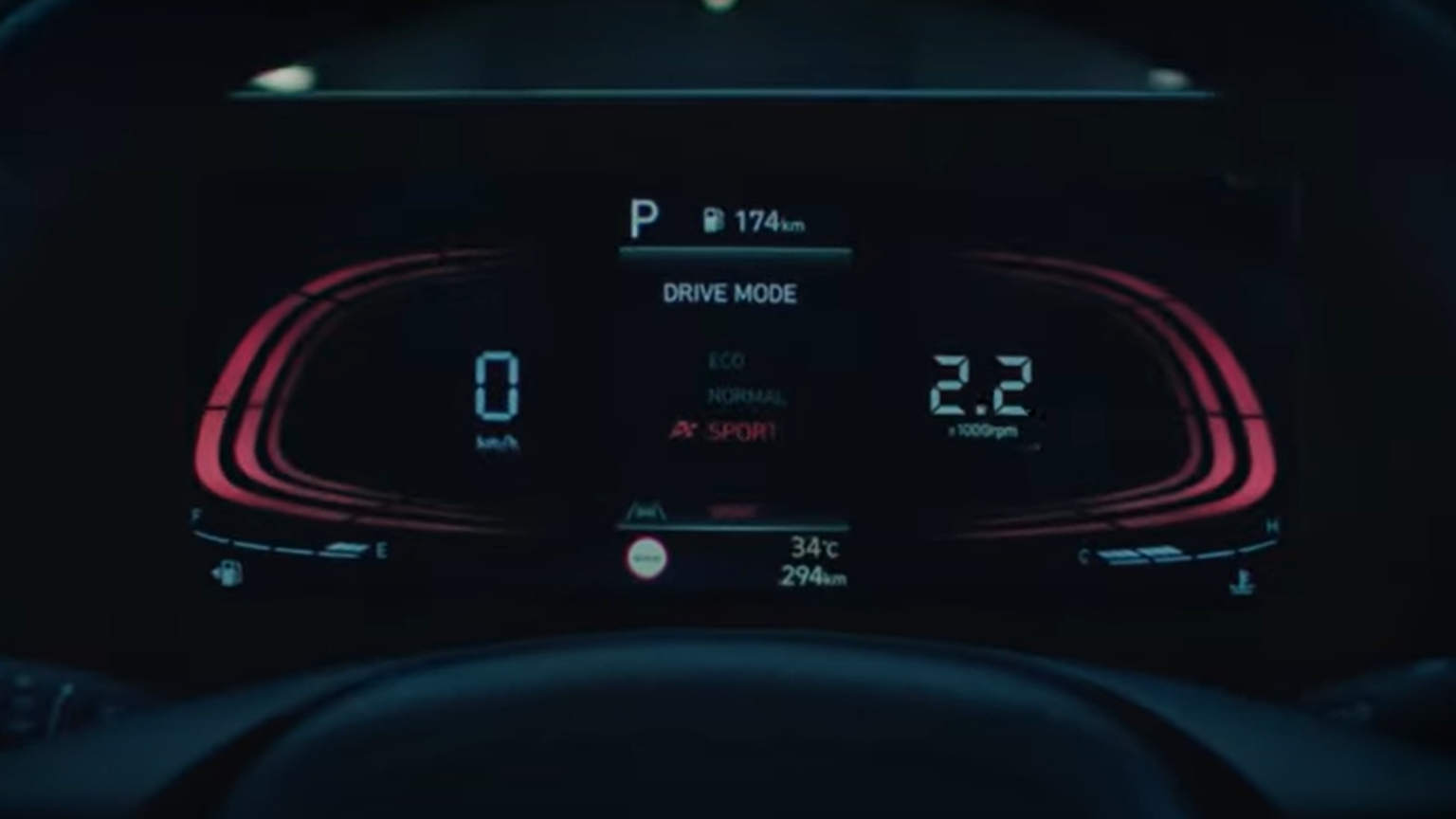 Hyundai Motors India revealed another teaser of Hyundai Verna 2023