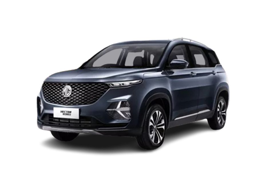 MG Hector Plus 2020-2023 Brochure Download