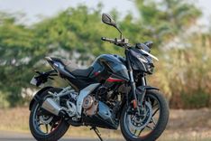 Bajaj Pulsar NS250 Price in India 2023 - January Offers & Features