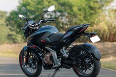 Bajaj Pulsar NS250 Price in India 2022 - December Offers & Features